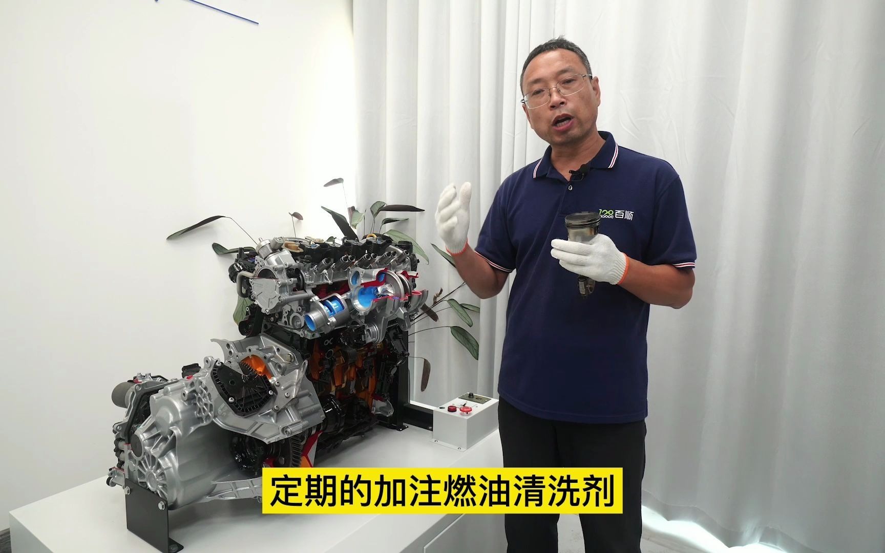 发动机得了胃结石该如何治疗