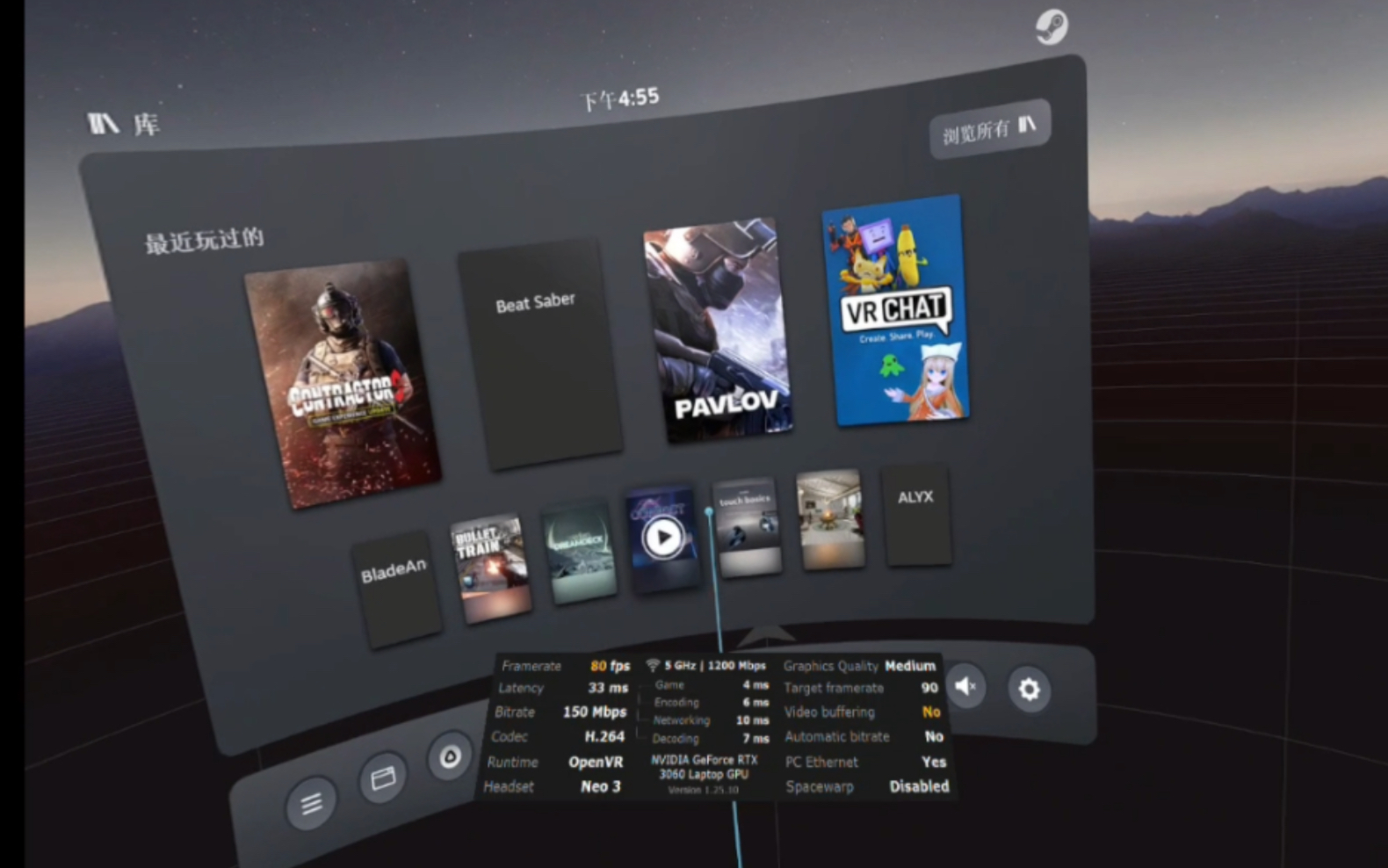 pico使用vd串流之后怎么启动游戏:将“免费版游戏”纳入steamvr库,...
