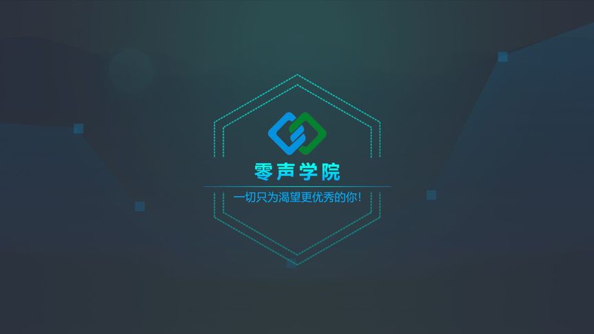协程,tcpip协议栈 如何讲解。