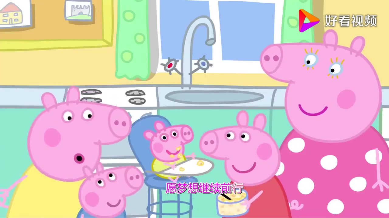 分享儿童经典歌曲《让爱传出去爱心儿歌》,声音优美,超好听,亲子,早教...