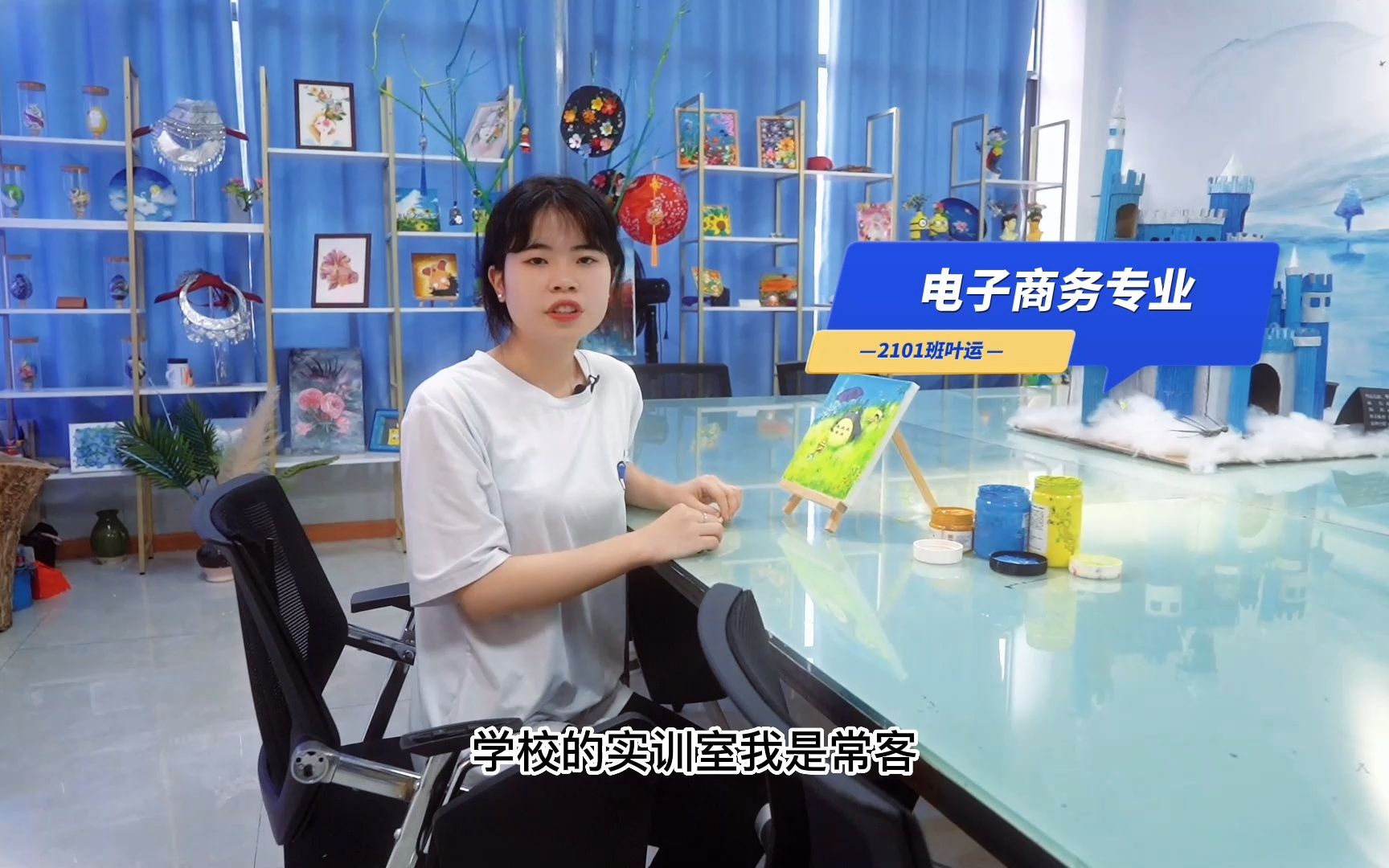 贵阳市新华电脑中等职业学校学子出类拔萃,在校期间参与多个实训...