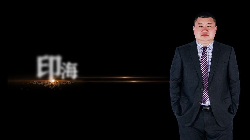 从业互联网20年,专业电商导师咨询顾问,成功辅导过多个上亿电商