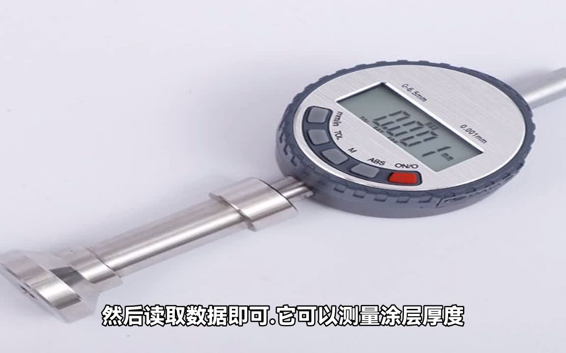 精准测量表面粗糙度的粗糙度轮廓检测仪