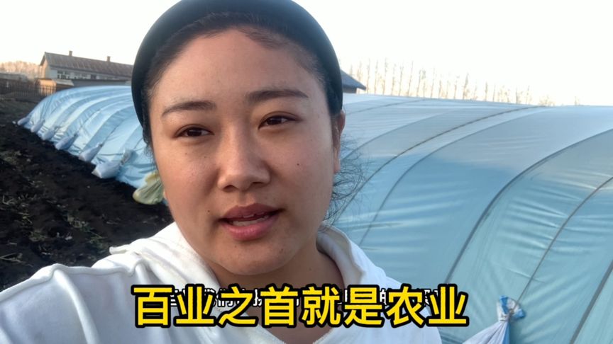 社会的蓬勃发展,农民的贡献是居高甚伟的,来吹响振兴农村的号角