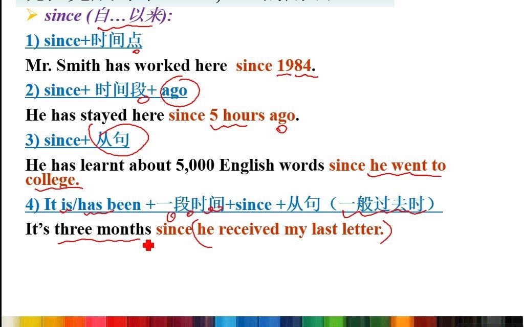 现在完成时since,for的用法