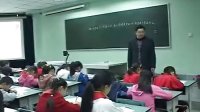 《分一分(认识分数)》_小学三年级数学优质示范课视频