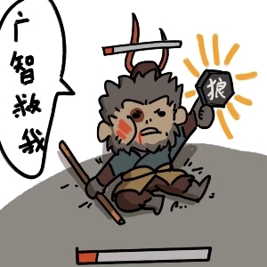 苦柠檬的香气丶 
