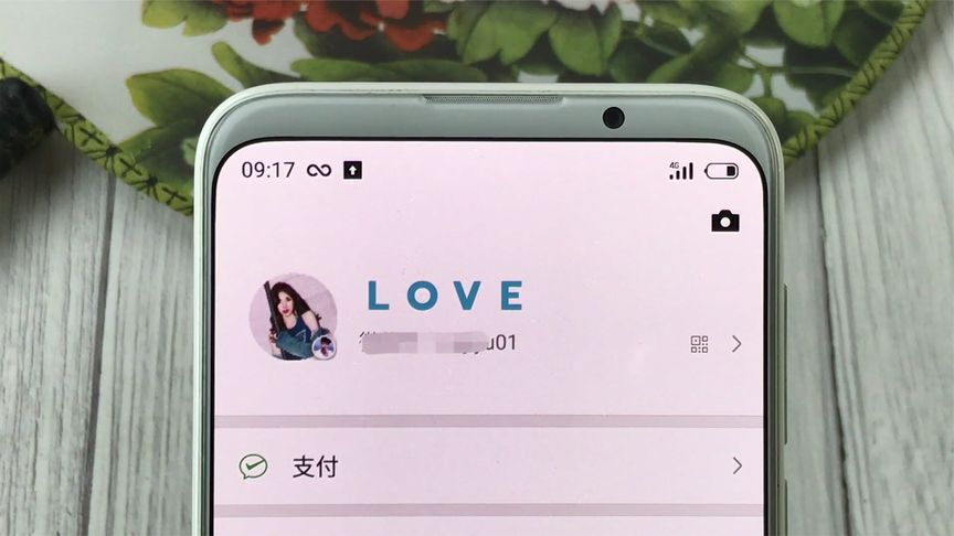 微信昵称还可以设置成彩色的,太漂亮了