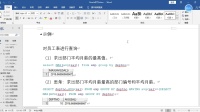Oracle聚合函数与分组统计用法