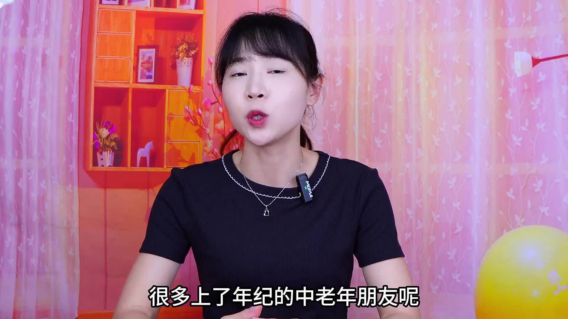 微信群接龙功能怎么操作?手把手教你,老年人也能一学就会 #手机使用...