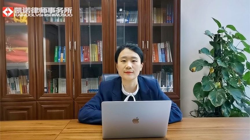 征收方向法院申请强制执行的两个条件
