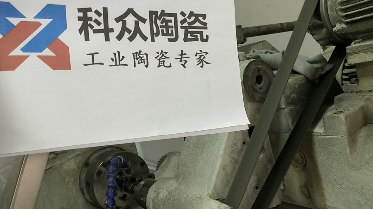 碳化硅陶瓷管加工