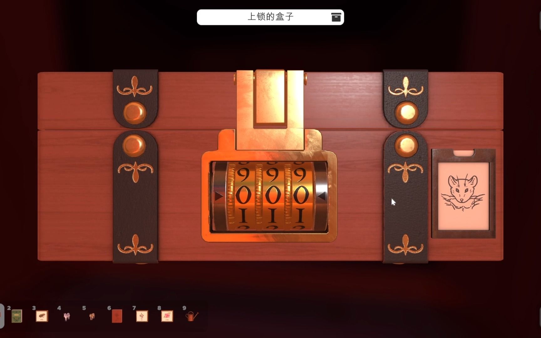 密室逃脱模拟器 第三章缘木宅邸-地下实验室