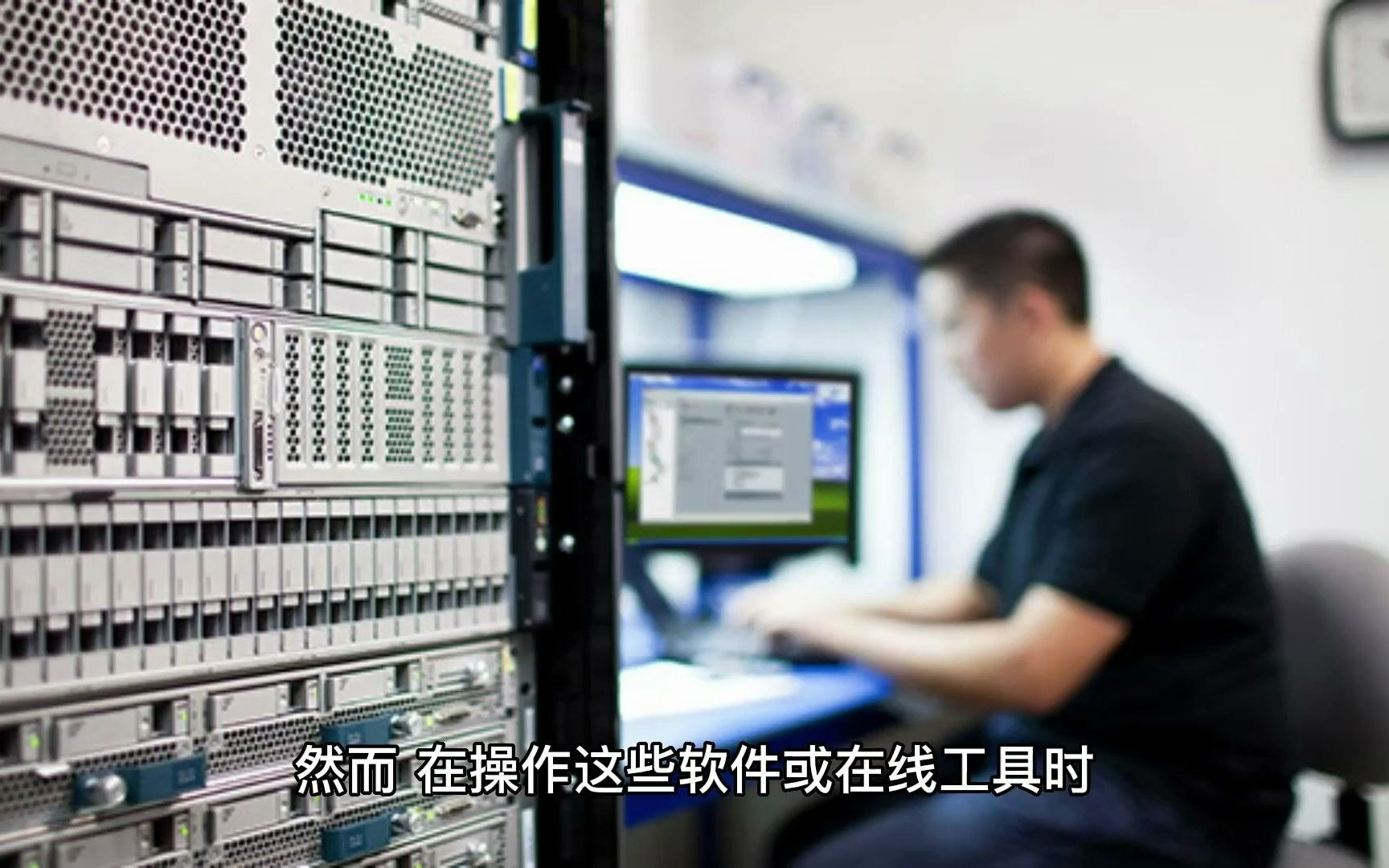 excel2007撤销工作表保护忘记密码,写保护的excel表密码忘记,