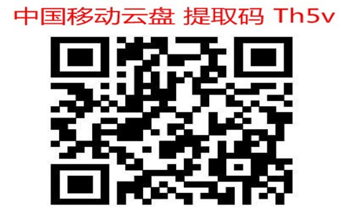 保留删除关键字行