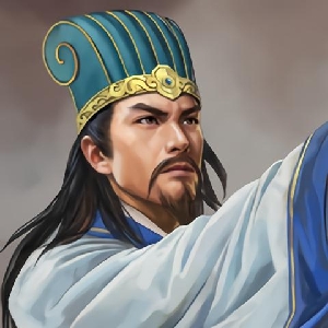 吾师卧龙 