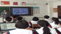 人教版初中物理八年级下册《杠杆》教学实录-辽宁省(2014年部级优质...