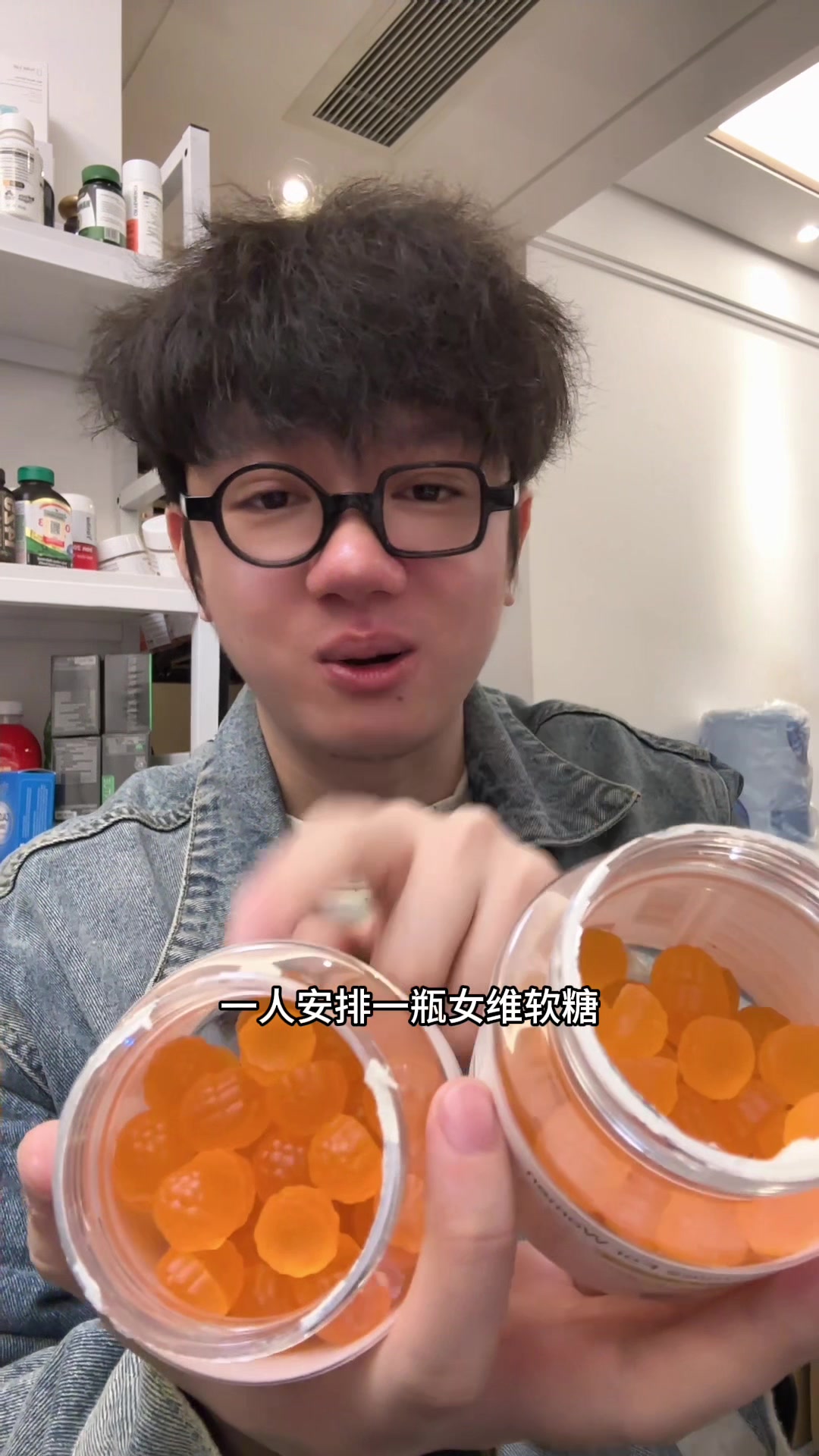 ...直接拍两瓶囤着!#女维 #发肤甲软糖 #生物素 #维生素 #大数据推荐给...