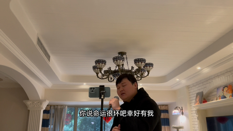 爱是时间的古董。交换余生翻唱 原唱:林俊杰