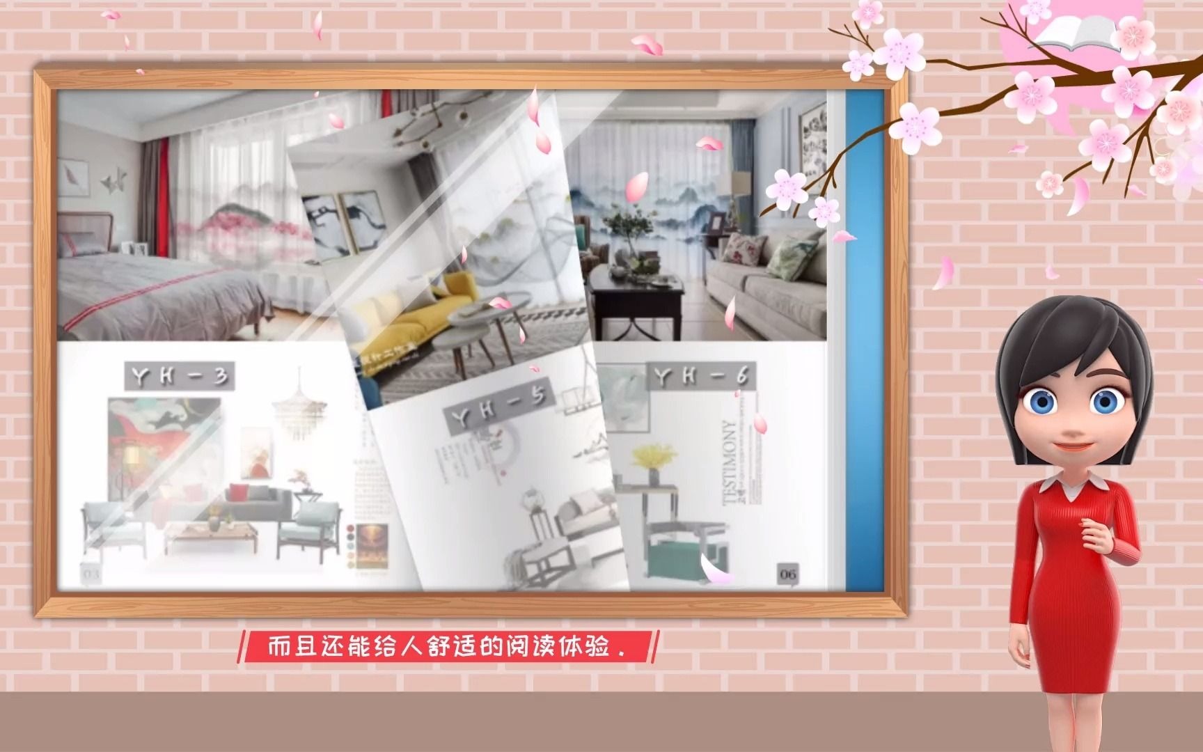 如何制作一个精美的微信电子画册?_电子杂志怎么制作