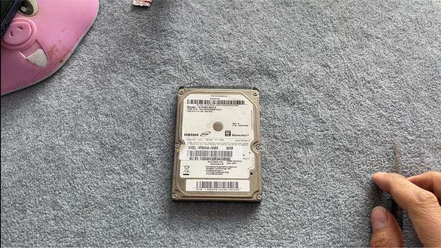 拆解三星500g笔记本硬盘 老司机都懂