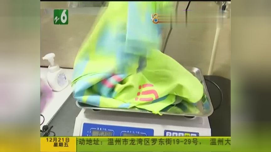 “松下”洗衣机脱水不停!售后上门说机器没问题!观众现场做试验