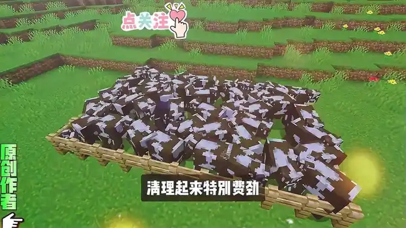 我的世界:6个隐藏的技巧,附魔书也能堆叠!