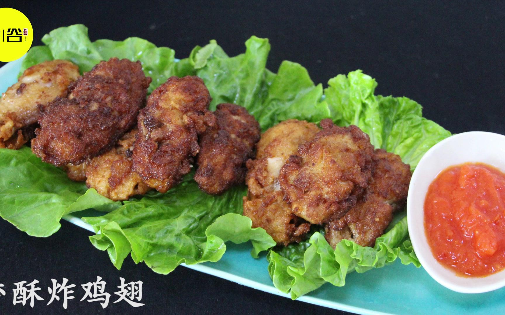 肯德基的炸鸡翅一点也不难,有了这个材料,在家吃炸鸡安全又卫生