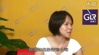 吴翠:如何确定职业规划