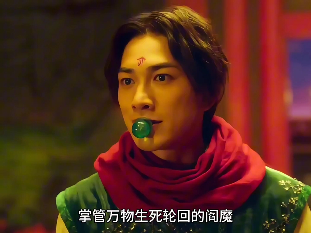 由动漫改编幽游白书来袭