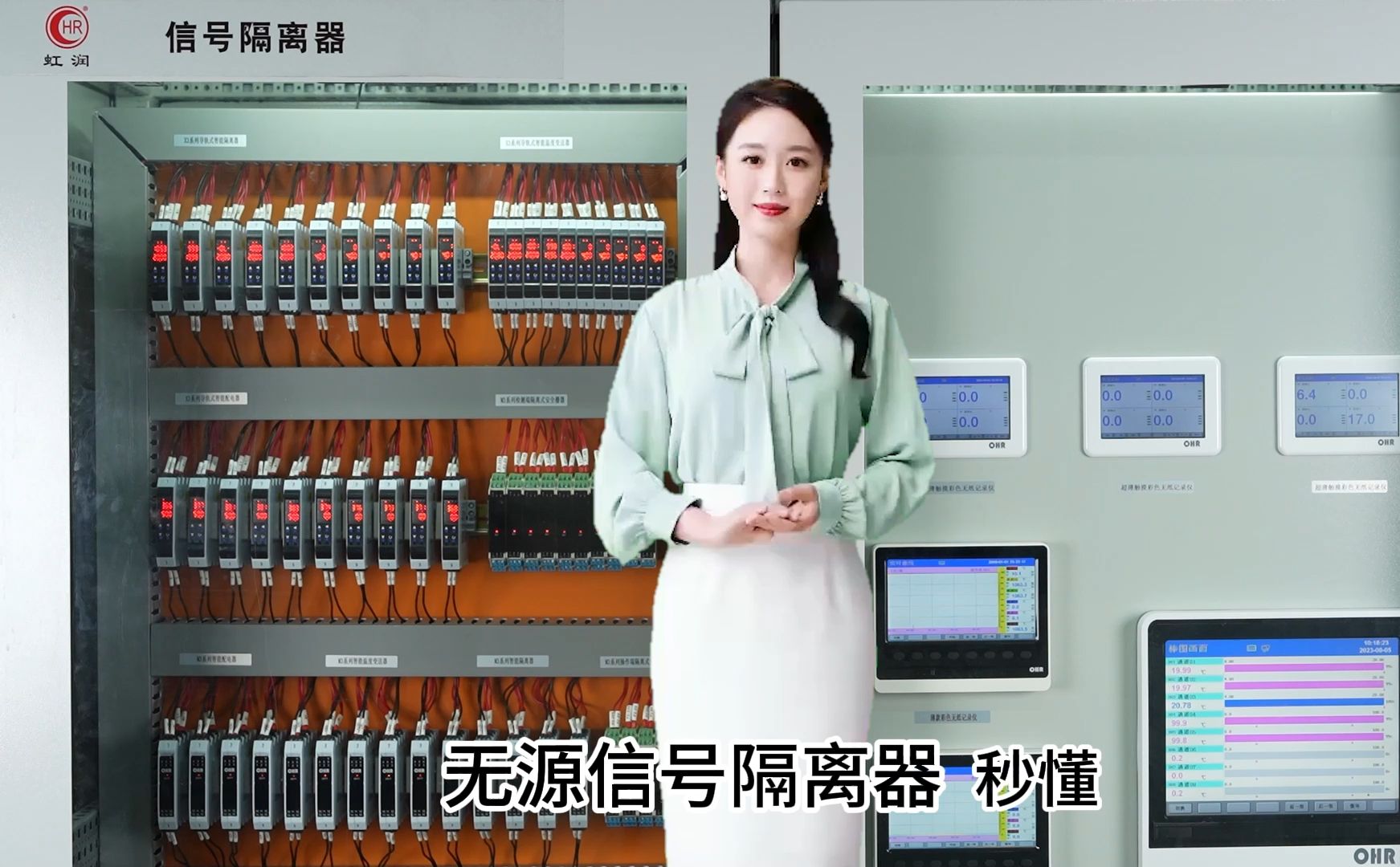 无源信号隔离器 秒懂 #隔离器#信号隔离器#隔离模块#信号转换器