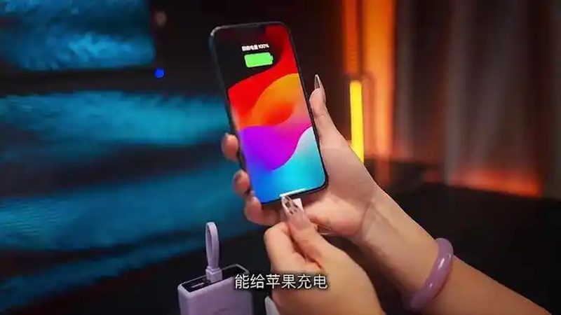 一根线就可以给苹果华为充电的充电宝,罗马仕真的是想的美