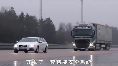 卡车自动刹车系统,有了这装置将能拯救万千生命