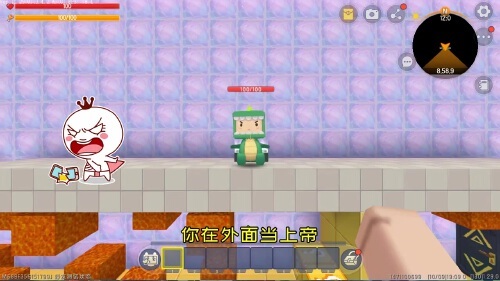 迷你世界:门内有浮空岩浆,还有关门激光阵,如何躲避毒液陷阱?