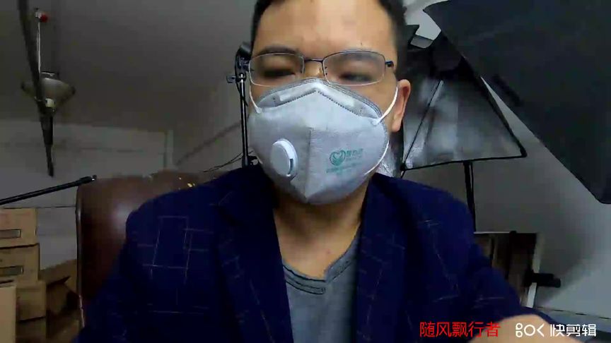 今天给大家分享一下淘宝商品手机详情如何加人其他商品链接的方法