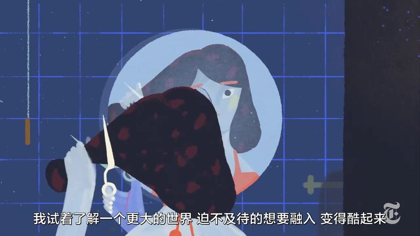 励志动画短片:保持自信,主宰自己的人生