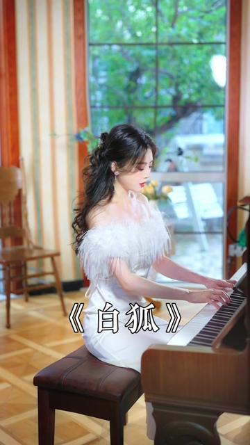 能不能为你再跳一支舞