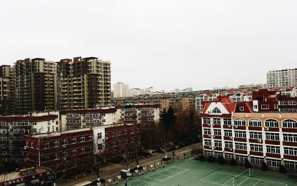 青岛华夏职业学校2014级毕业典礼…的下午部分