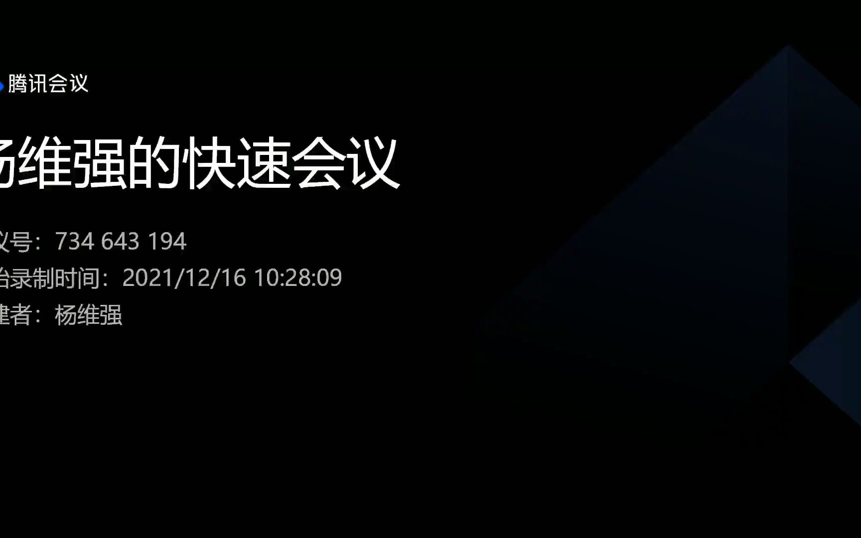 ... 解偏微分方程之分离变量法,傅里叶级数的由来,弦振动方程的物理解释