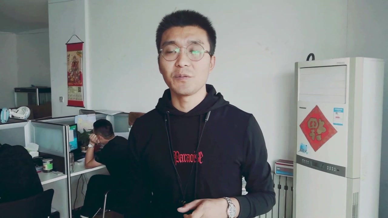 二氧化氯消毒粉搅拌