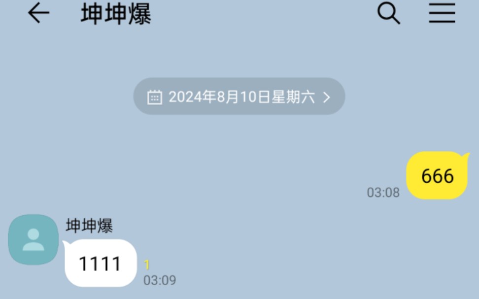 做饭必备talkmaker中文汉化版