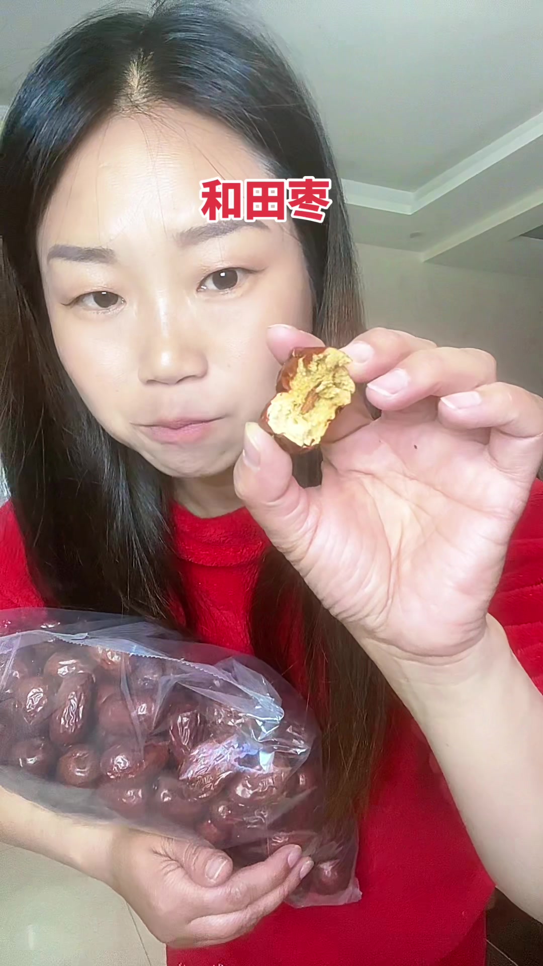 今年刚下树的和田大枣#和田大枣 #新疆特产#记录真实生活