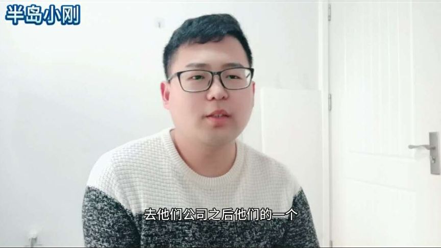 程序员接私活,工期半个月,酬劳6000块,做完之后感触很多