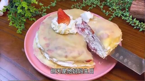 不用烤箱就能做的蛋糕简单易做0翻车,学起来给家人露一手吧