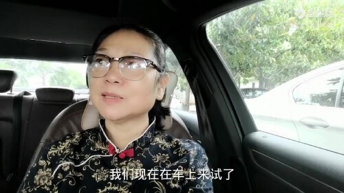 买回了新的行车记录仪,行车记录仪怎么装?粤北婆婆琢磨了好久!