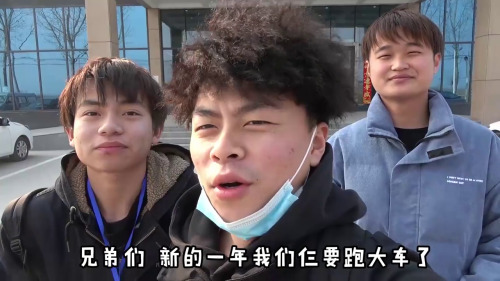 三小伙2022年新计划,准备去跑大车,报名完直接搬驾校去住