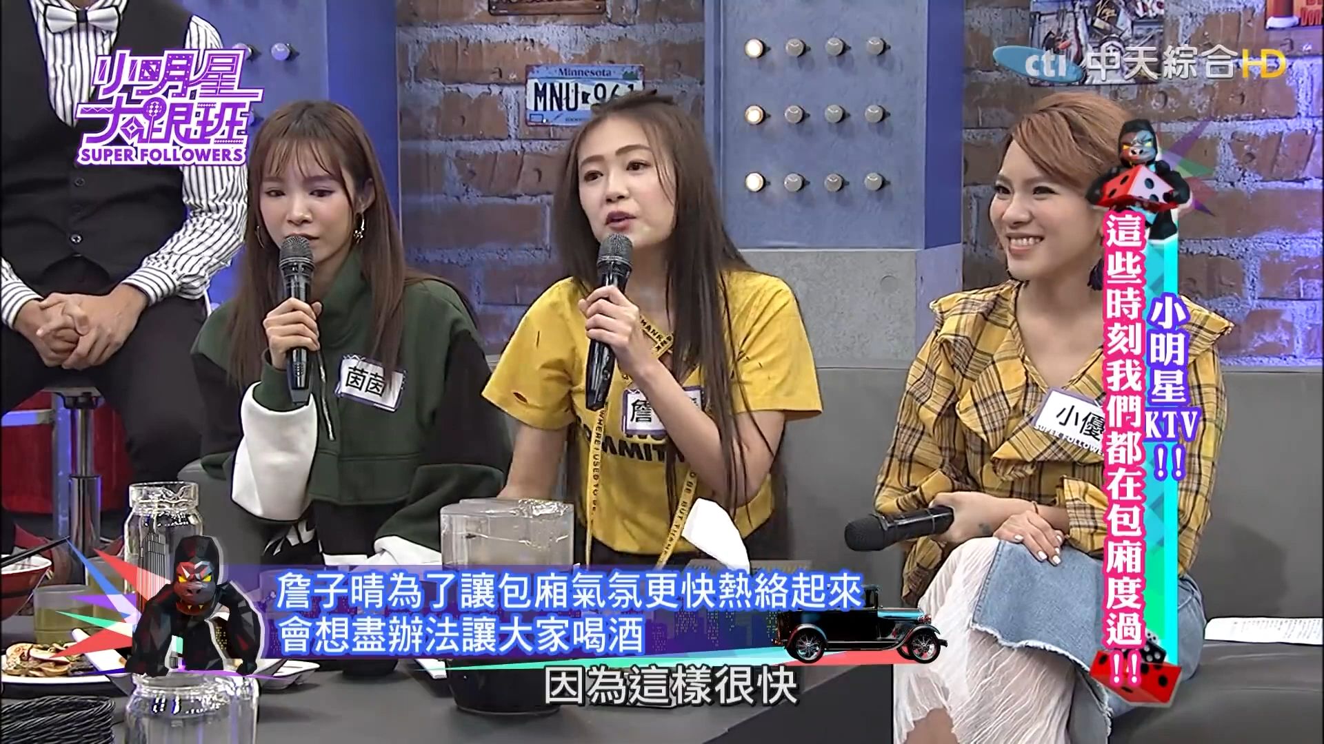 KTV必点嗨歌!一唱气氛嗨到最高点!