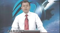 职能部门绩效考核04