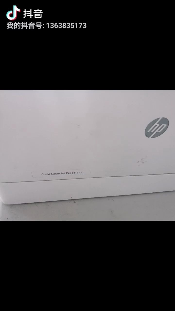 普广精选惠普154打印机维修视频 安装定影组件齿轮对位