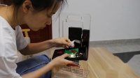 玻璃门锁安装视频